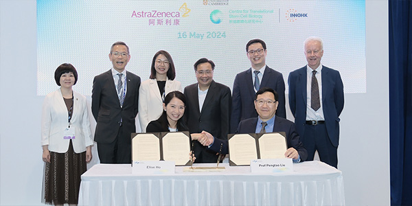 Asia Summit on Global Health